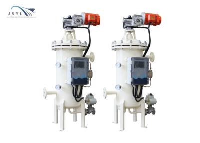 China 2-3m3/H Low Pressure Water Filter DN25 20 Micron Auto Backwash Strainer for sale