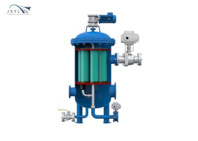 China 8000m3/H Low Pressure Shower Water Backwash Filter for sale