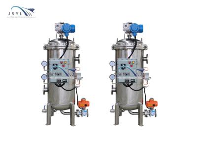 China Condensate 5um Multi Core Backwashing Separator for sale