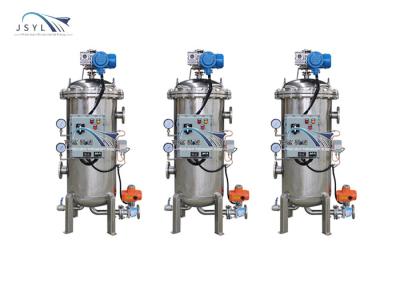 China 0.55-2.2KW Low Pressure Simplex Filters Shower Water Automatic Backwash Filters for sale