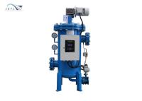 China 220V 380V Cooling Water Self Cleaning Simplex Filters for sale