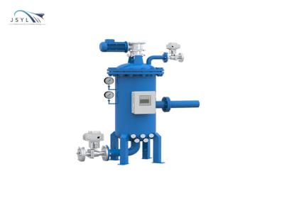 China 20-5000m3/H Sewage Automatic Self Cleaning Filter OEM ODM for sale