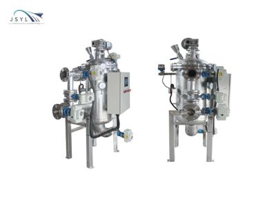 China Large Flow High Performance Self Cleaning Strainer 100um-3000um Filtration Accuracy for sale