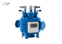 China 150 Micron Horizontal Automatic Strainer Self Cleaning Water Filtration System for sale