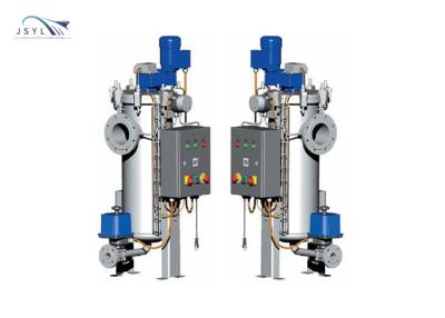 China 220V 380V Automatic Self Cleaning Filter For Steel Mills for sale