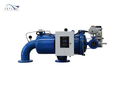 China Small Volume Wastewater Self Cleaning Brush Filter for sale