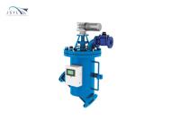 China Small Volume Wastewater Self Cleaning Brush Filter for sale