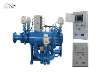China 238m3/H DN200 Complementary Backwash Filter Dual Channel for sale