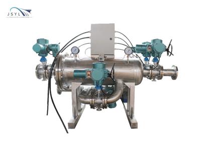 China OEM DN300 Complementary Backwash Double Filter for sale