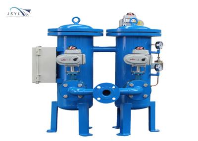 China JSYL-S5 DN20 2.1m3/H Automatic Duplex Strainer For Automobiles Industry for sale