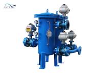 China 1.0-4.0MPa SS304 Double Complementary Backwash Filter for sale
