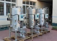 China 100um Vertical 1.6MPA Automatic Backwashing Equipment for sale