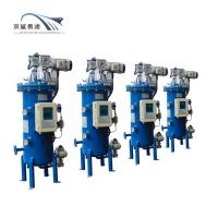 China Ultra Fine Filtration Automatic Backwash Filter 3m3/H To 8000m3/H for sale