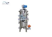 China 5 Micron Efficient Precise Solid Liquid Separator Vertical Or Horizontal Installation for sale