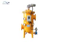 China Continuous Flow Solid Liquid Self Cleaning Separator Customized for sale
