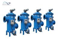 China 2000 Micron Steel Mill Industry Solid Liquid Separator for sale