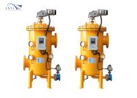 China 2000 Micron Steel Mill Industry Solid Liquid Separator for sale