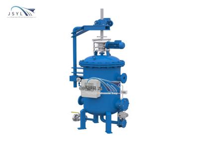 China 2000 Micron Steel Mill Industry Solid Liquid Separator for sale