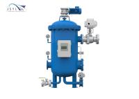 China Multi Core Solid Liquid Separator DN100 60m3/H Automatic Backflush Filter for sale