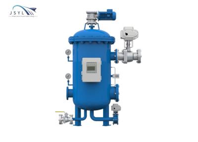 China Multi Core Solid Liquid Separator DN100 60m3/H Automatic Backflush Filter for sale