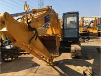 China 0.5m3 Bucket 12ton SK045 Second Hand Kobelco Excavators for sale
