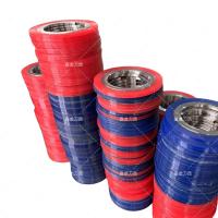 China Rubber Bonded Spacer Tripper Rings For Metal Slitting System for sale