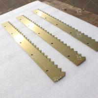 China TiN Coated Toothed Blade Serrated Blade 12 Inch 10 Inch for sale
