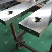 China Shear Blade Guillotine Knife Blade For Metal Shearing for sale