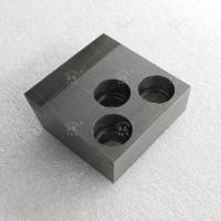 China TCT Carbide Tipped Crusher Blade for sale