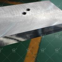 China TCT Carbide Paper Cutting Blade Guillotine Knife Blade Polar Wohlenberg Perfecta Senator for sale