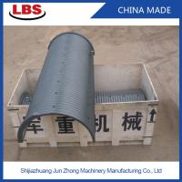 China Factory Supply Grooved drum and Grooved Sleeves for sale