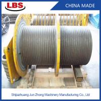 China Wire Rope Winch Drum For Cable hoisting towing Winch Machine WIth Carbon Steel Alloy Steel for sale