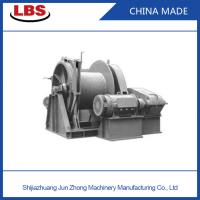 China Electric Heavy Offshore Marine Winch For Scientific Research Ship for sale