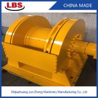 China Low Noise Operation Marine With Electric Hydraulic Winch Device Double Drum Winch for sale