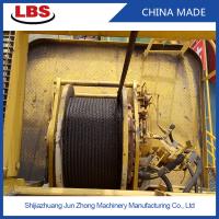China LBS Groove Hydraulic Lifting Traction Electric Marine Winch For Marine Oil Platform Using for sale