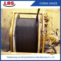 China LBS Groove Hydraulic Lifting Traction Electric Marine Winch For Marine Oil Platform Using for sale