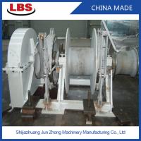 China 10 Ton 20 Ton 50T Ship Traction Marine Winch With Spooling Device for sale