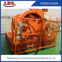 China Type Groove Drum Anchor mooring and Boat  Power Machine  Winch for sale