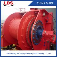 China HydraulicRotary Drilling Rig Winch Crane Windlass Grooved Drum for sale