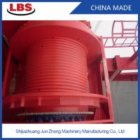 China HydraulicRotary Drilling Rig Winch Crane Windlass Grooved Drum for sale