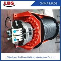 China Engineering Construction Lifting and Traction Hydraulic Winch with 50m Rope Capacity for sale