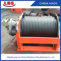 China Engineering Construction Lifting and Traction Hydraulic Winch with 50m Rope Capacity for sale