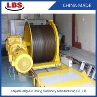 China Wire Rope Electric Lifting And Towing Winch For Manned Balloon for sale