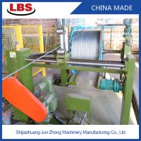 China Steel Spooling Device Winch Rope Lining Device For High Tonnage Winch for sale
