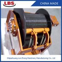 China Marine Offshore Platform Engineering Or Drilling Rig Boat Towing Hydraulic Winch for sale