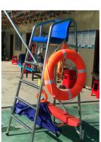 China Durable 304 Stainless Steel Swimming Pool Lifegurd Chair for sale