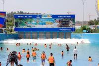China Biggest Outdoor Water Park Wave Pool Construction Strong Power for Outdoor Aqua Park for sale