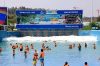 China Artifical Home Tsunami Ocean Water Wave Pool Park with Surfing Waves Vacuum 3 meters high for sale