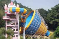 China Water Park Equipment Adult Large Water Slide 4 Persons Riding for sale