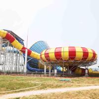 China High Speed Fiberglass Water Slides for Adventure Amusement Waterpark for sale